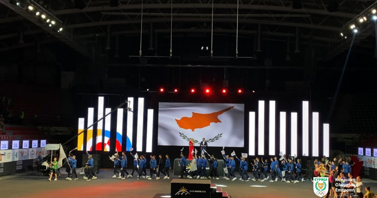 Εντυπωσιακή έναρξη για το 18ο EYOF Skopje 2025 | Ant1 Live