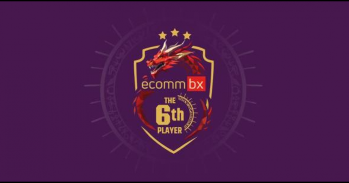 ECOMMBX: Μεγάλος Χορηγός του ECOMMBX CUP | Ant1 Live