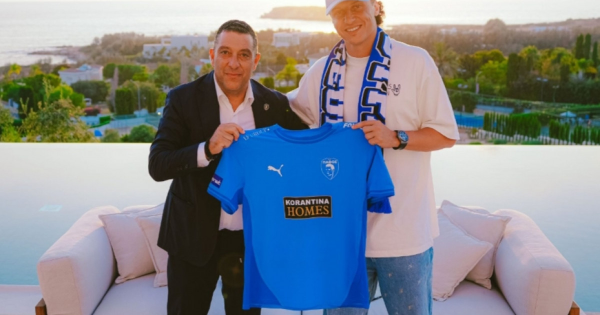 Η ΒΟΜΒΑ ΕΣΚΑΣΕ: Το συμβόλαιο του Νταβίντ Λουίζ στην Πάφο | Ant1 Live