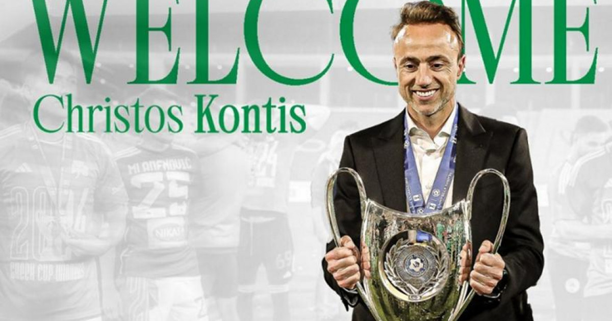Επίσημο: Επέστρεψε στον Παναθηναϊκό ο Κόντης! | Ant1 Live