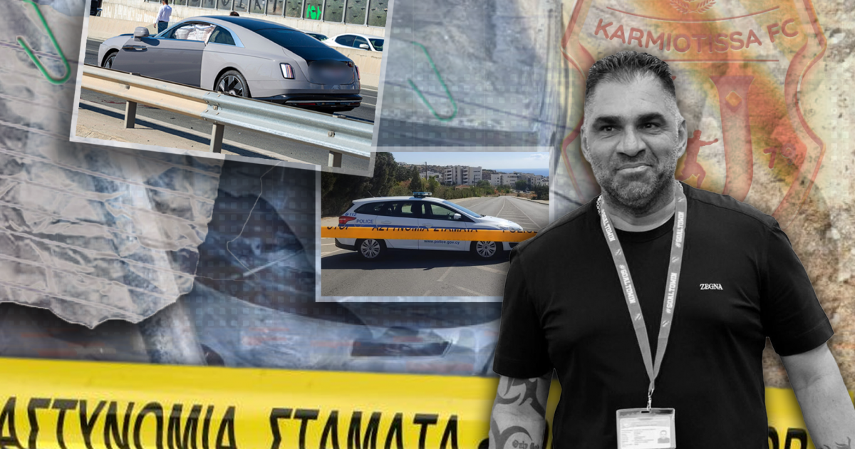 Φόνος Δημοσθένους: Υπό κράτηση μέχρι τη δίκη οι τέσσερις ύποπτοι ...