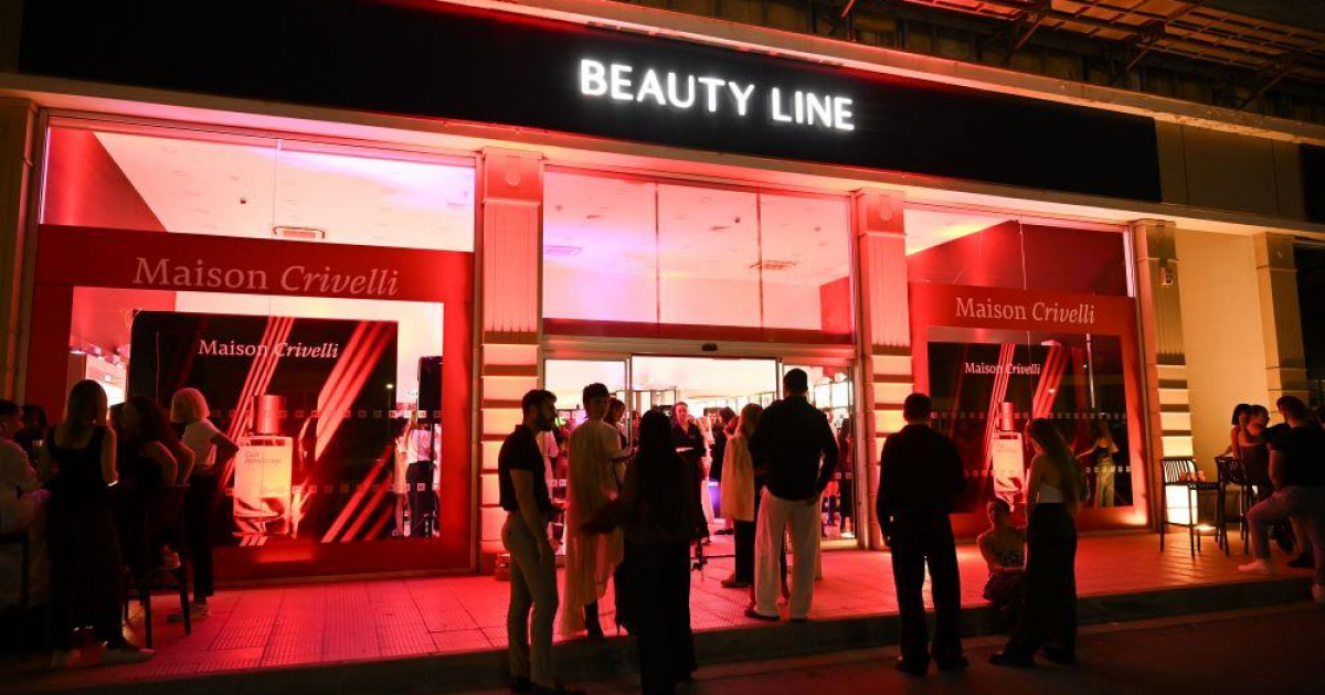 Το Maison Crivelli παρουσιάζει το νέο Cuir InfraRouge στο Beauty Line ...