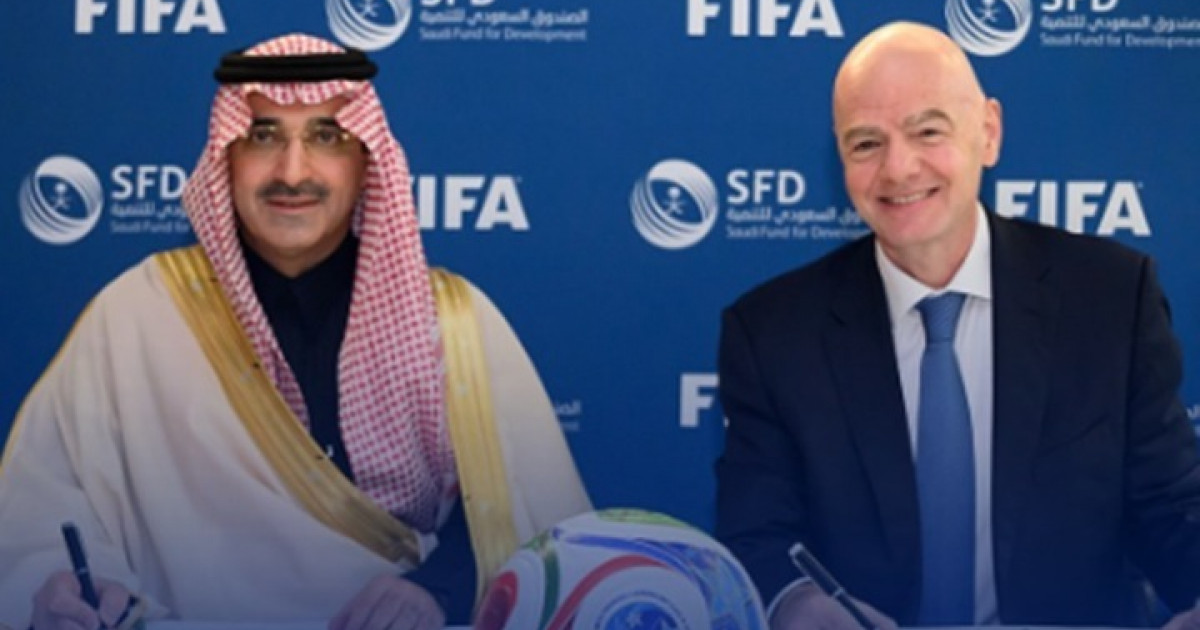 Μνημόνιο Συνεργασίας FIFA και SFD...1 δισεκατομμυρίου δολαρίων | Ant1 Live