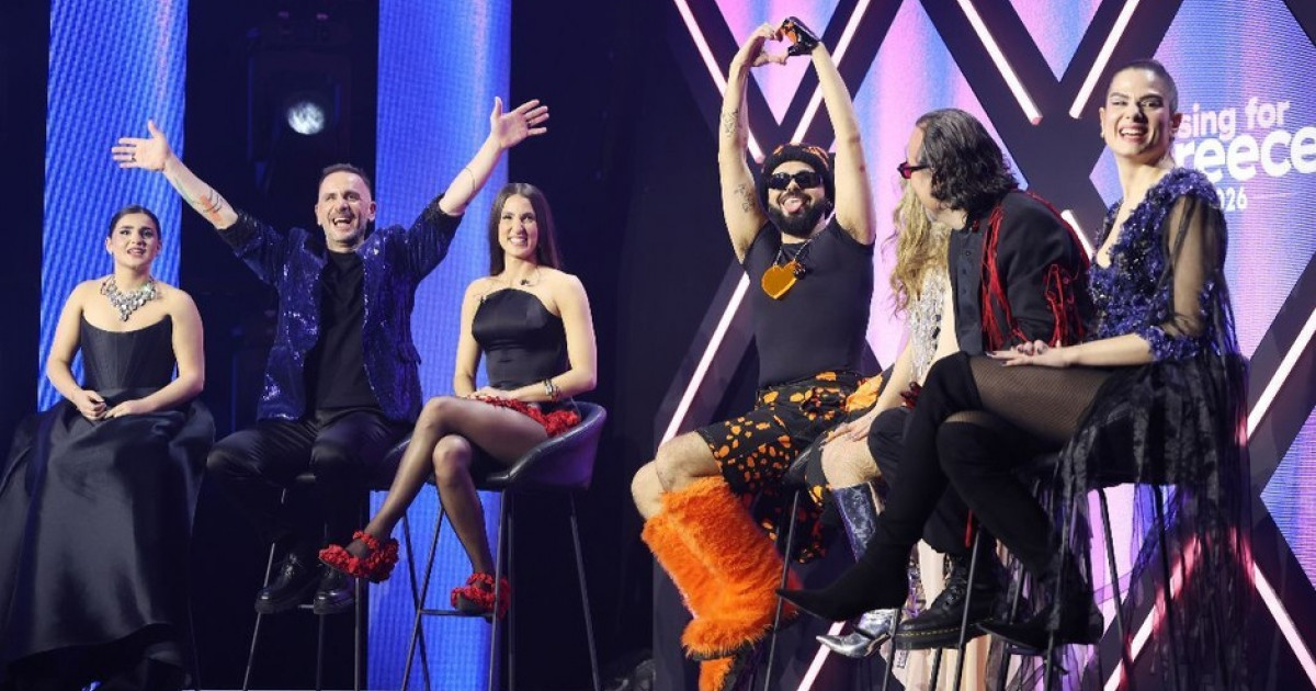 Eurovision 2026 – Εθνικός Τελικός: Αυτά είναι τα 7 πρώτα τραγούδια που ...