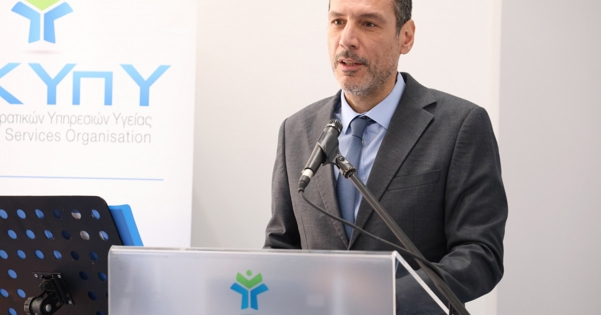 Υπ. Υγείας: Στόχος μια ελεύθερη πατρίδα με συνθήκες ασφάλειας για όλους ...