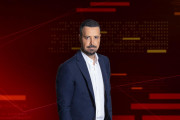 ΝΥΧΤΑ ΑΠΟΚΑΛΥΨΕΩΝ | Ant1 Live